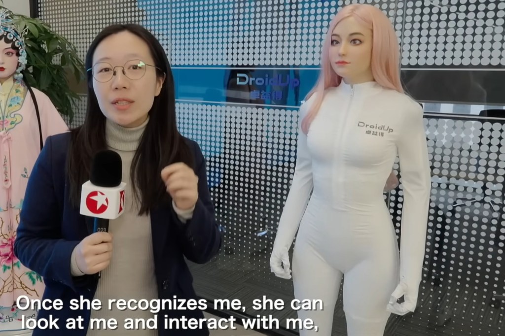 Uncanny 'warm-skinned' robot built to feel as human as possible could ...