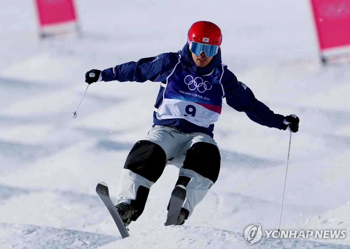 (Olympics) Freestyle skier Jung Dae-yoon finishes 19th in men's moguls