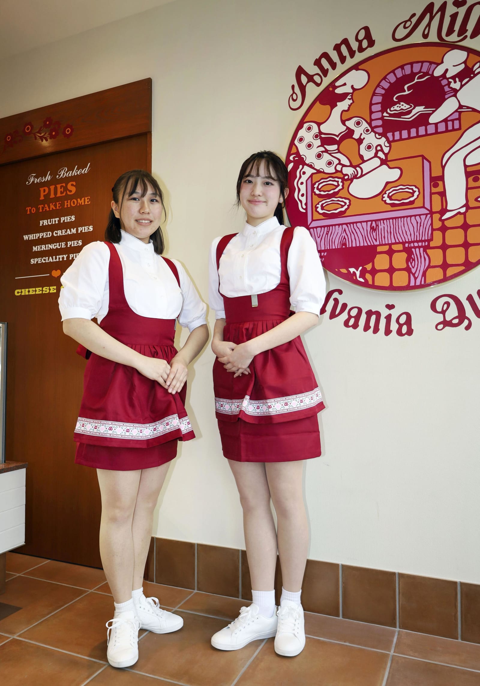 US restaurant chain Anna Miller's to reopen in Japan after 3-yr hiatus