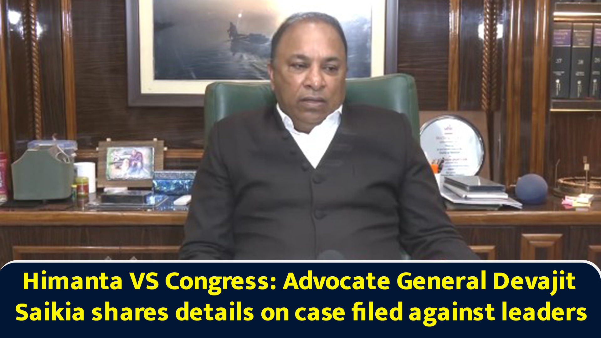 Himanta vs Congress: Advocate General Devajit Saikia shares details on ...