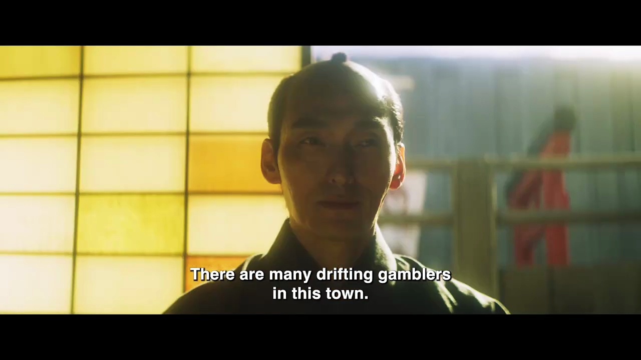 Bushido movie