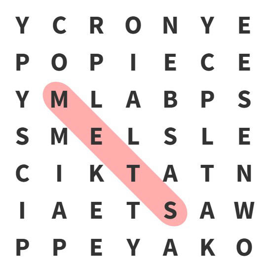 Word search puzzle: Find the word "STEM" in the letter grid!