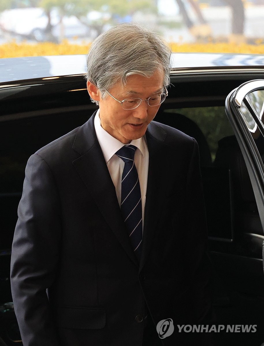 Top court's chief justice