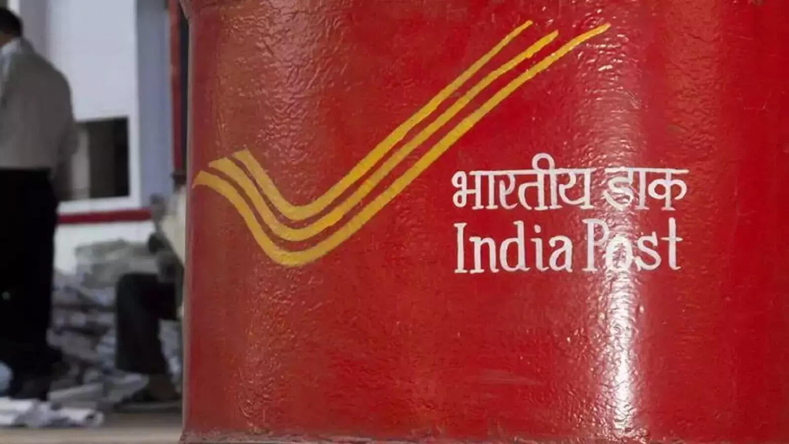 India Post GDS recruitment 2026: Last date to apply tomorrow for 28,686 ...