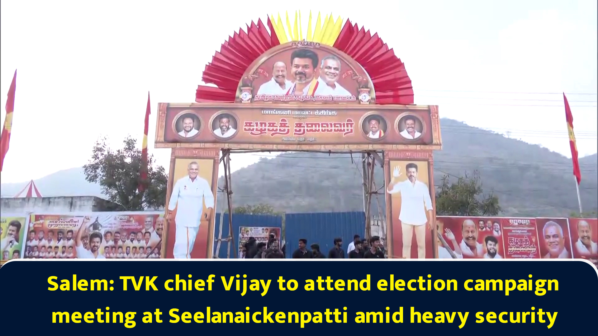 TVK chief Vijay to attend election campaign meeting at ...