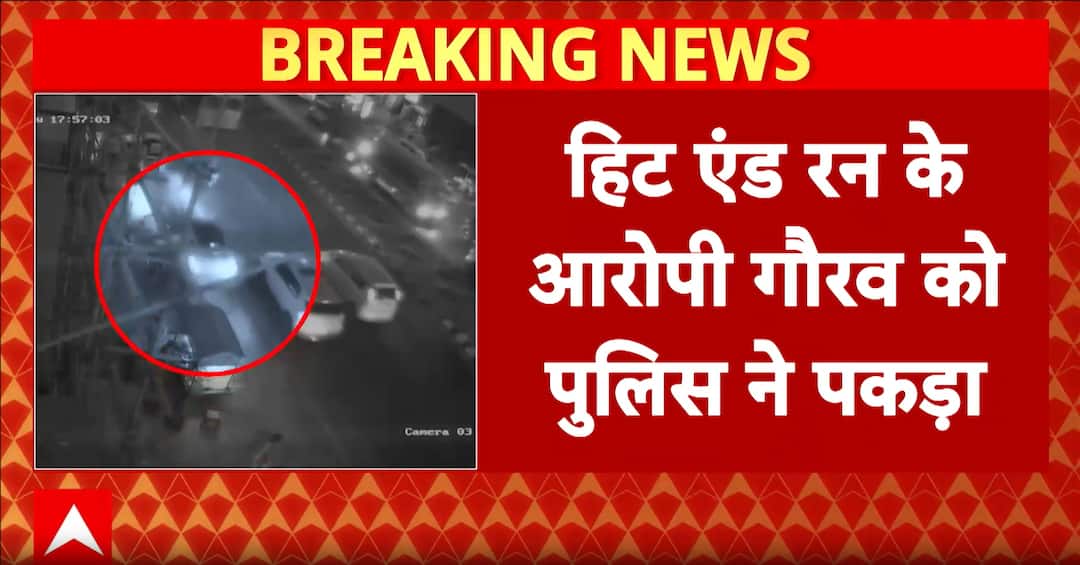 Breaking news: Lucknow hit-and-run driver arrested after killing 1 ...