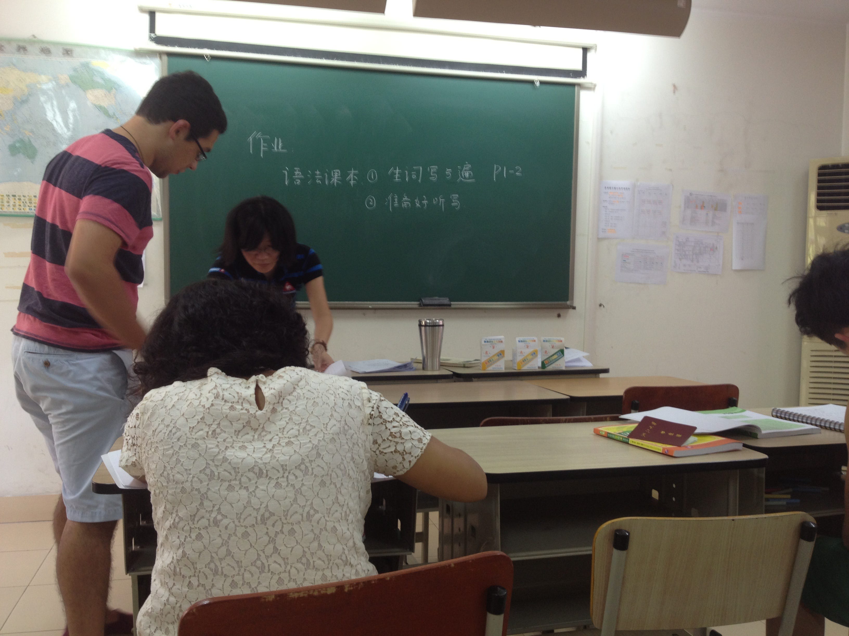 I'm an American who studied abroad at Zhejiang University in China. It ...