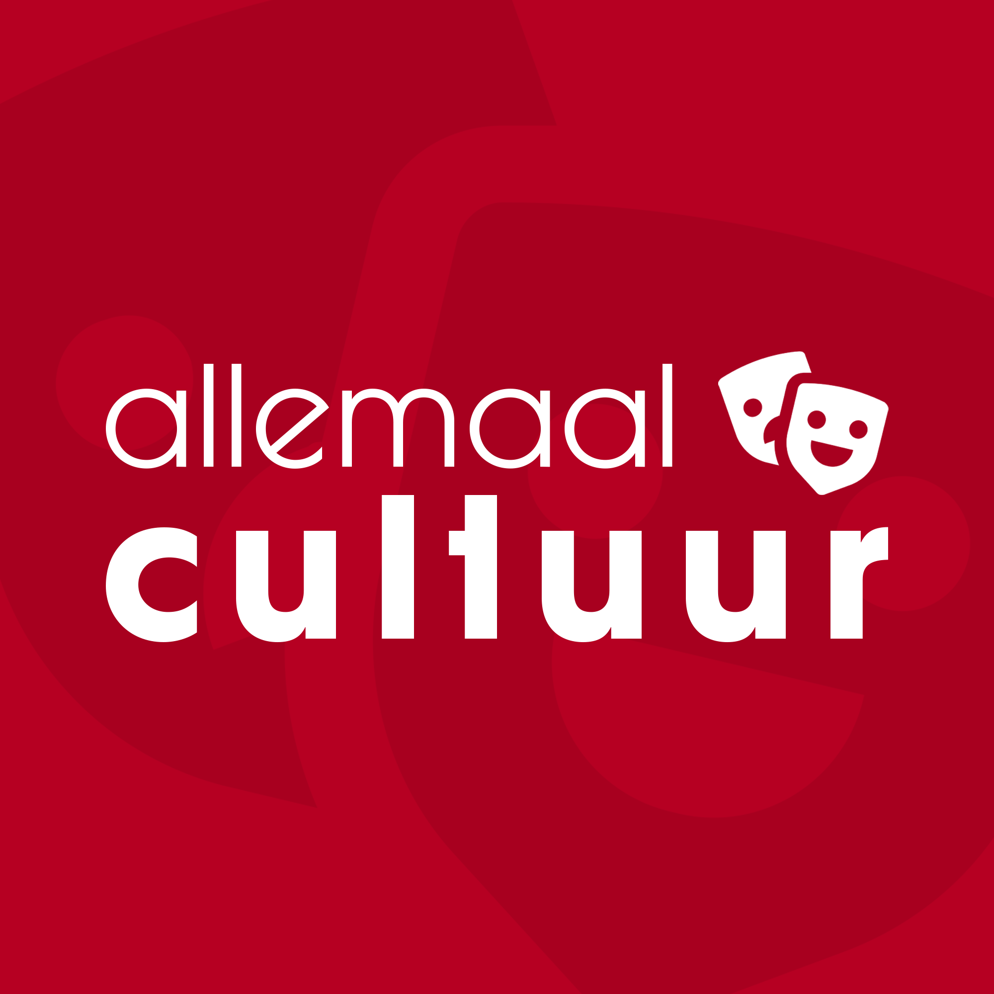 101 dalmatiërs vanaf eind dit jaar te zien in Gent en Antwerpen
