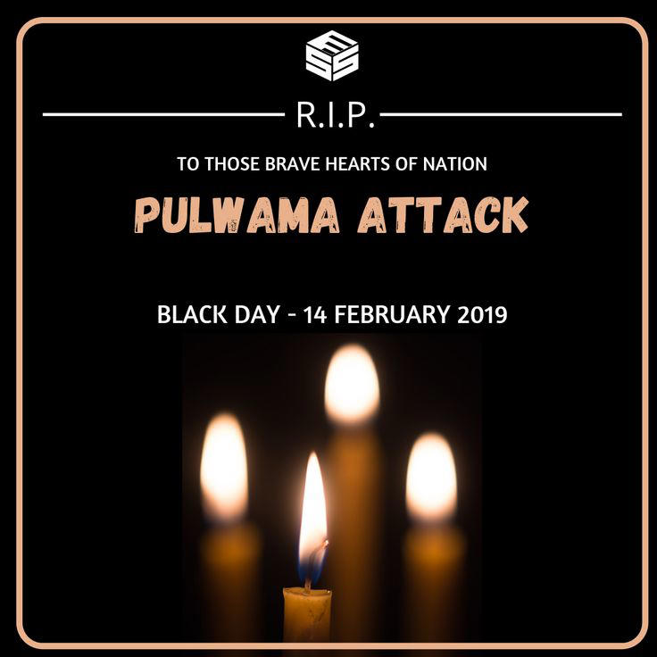 Pulwama attack 2019: Honour CRPF heroes with heartfelt quotes, images ...