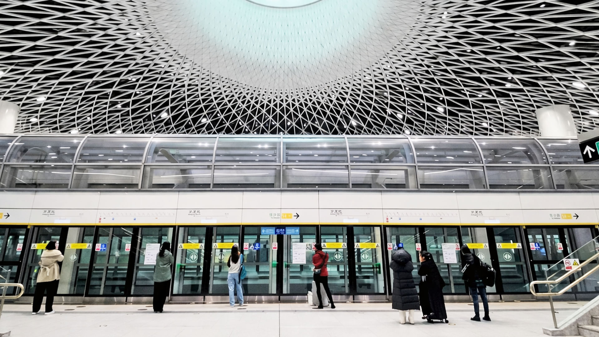 Futuristic subway design seen in China today