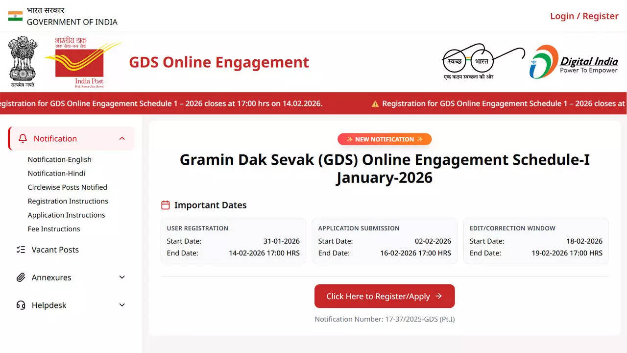 India Post GDS recruitment 2026: Last date to apply online today for ...