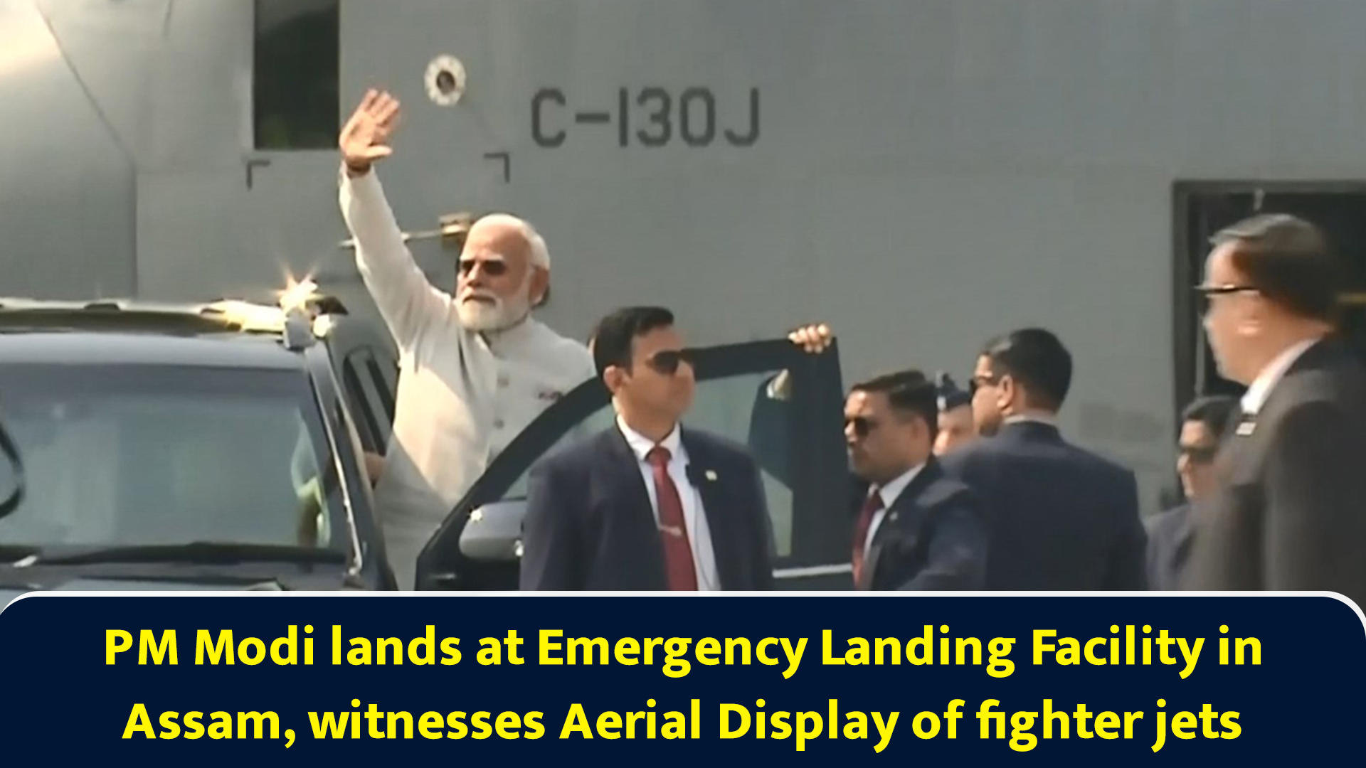 PM Modi lands at emergency landing facility in Assam, witnesses aerial ...
