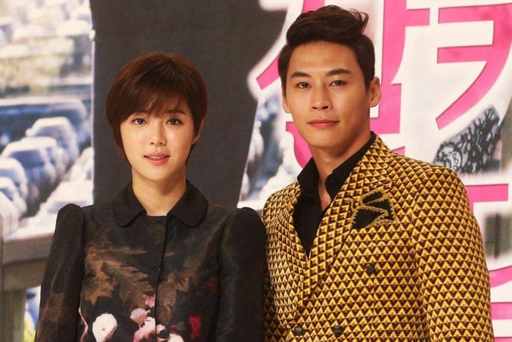 Kisah cinta Jung Eun Woo dan Park Han Byul semasa hidup