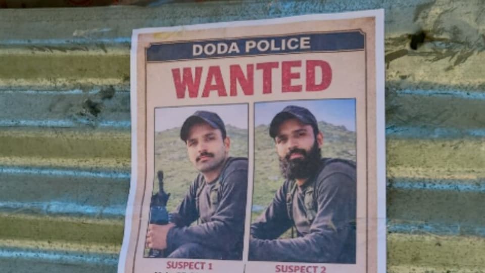 Posters of wanted Jaish-e-Mohammed terrorist surface in Jammu & Kashmir ...