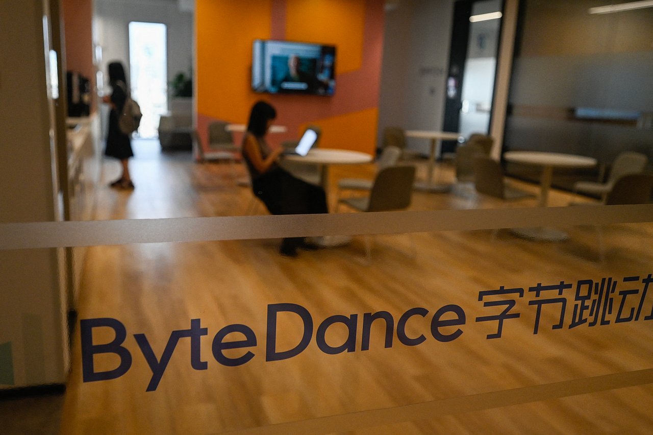 ByteDance quietly rolls out Seedance 2.0 globally