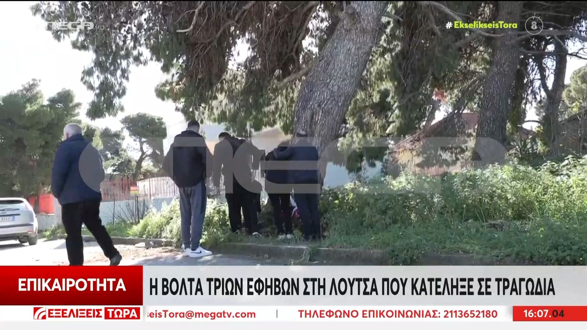 Ραγίζει καρδιές ο θρήνος της μάνας του 15χρονου: «Οι δρόμοι σε πήραν ...
