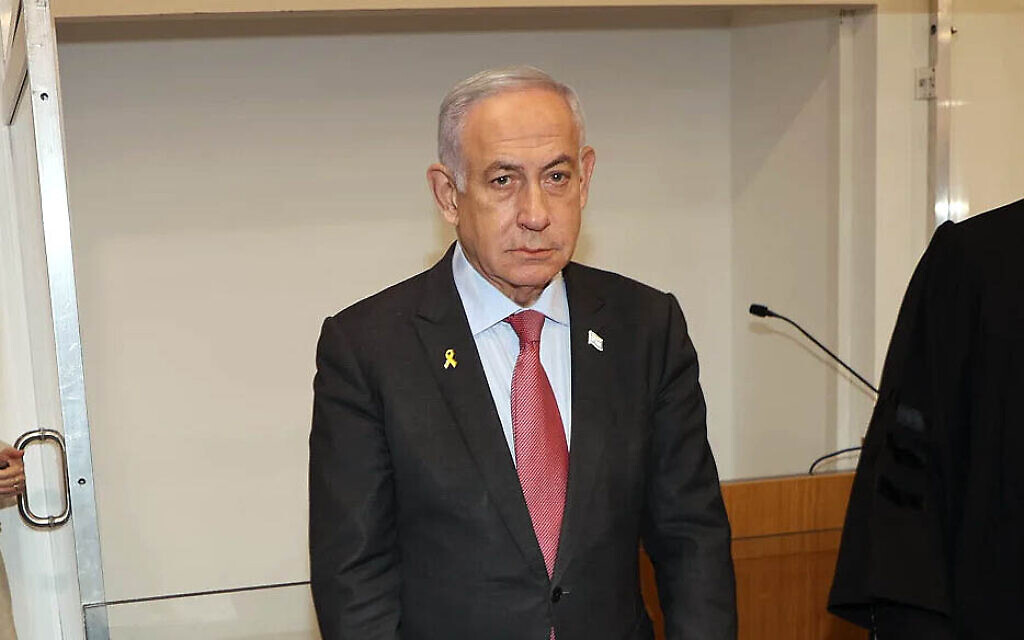 Netanyahu’s cross-examination ends early again for 'security reasons'