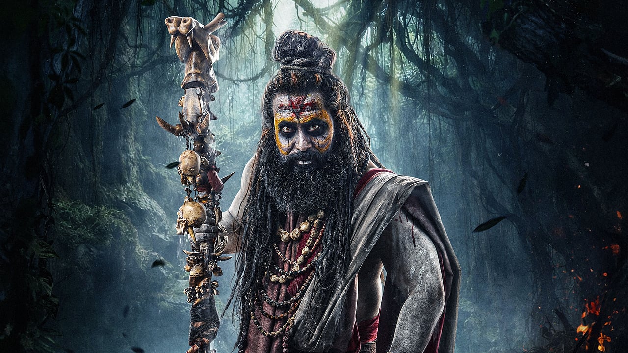 First look at Garuda Ram’s character from Nagabandham unveiled