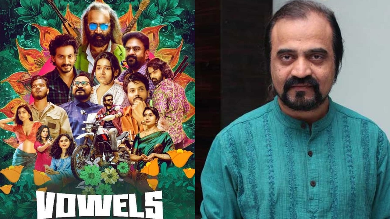Yugi Sethu-Chinni Jayanth's Vowels' first look out
