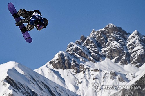 (Olympics) Big air bronze medalist Yu Seung-eun qualifies for ...
