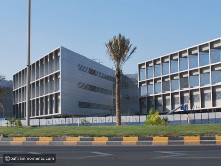 King Hamad Hospital ranks among world's top 100 hospitals