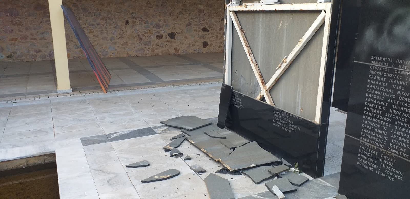Βανδάλισαν το μνημείο για τους 200 εκτελεσθέντες στην Καισαριανή