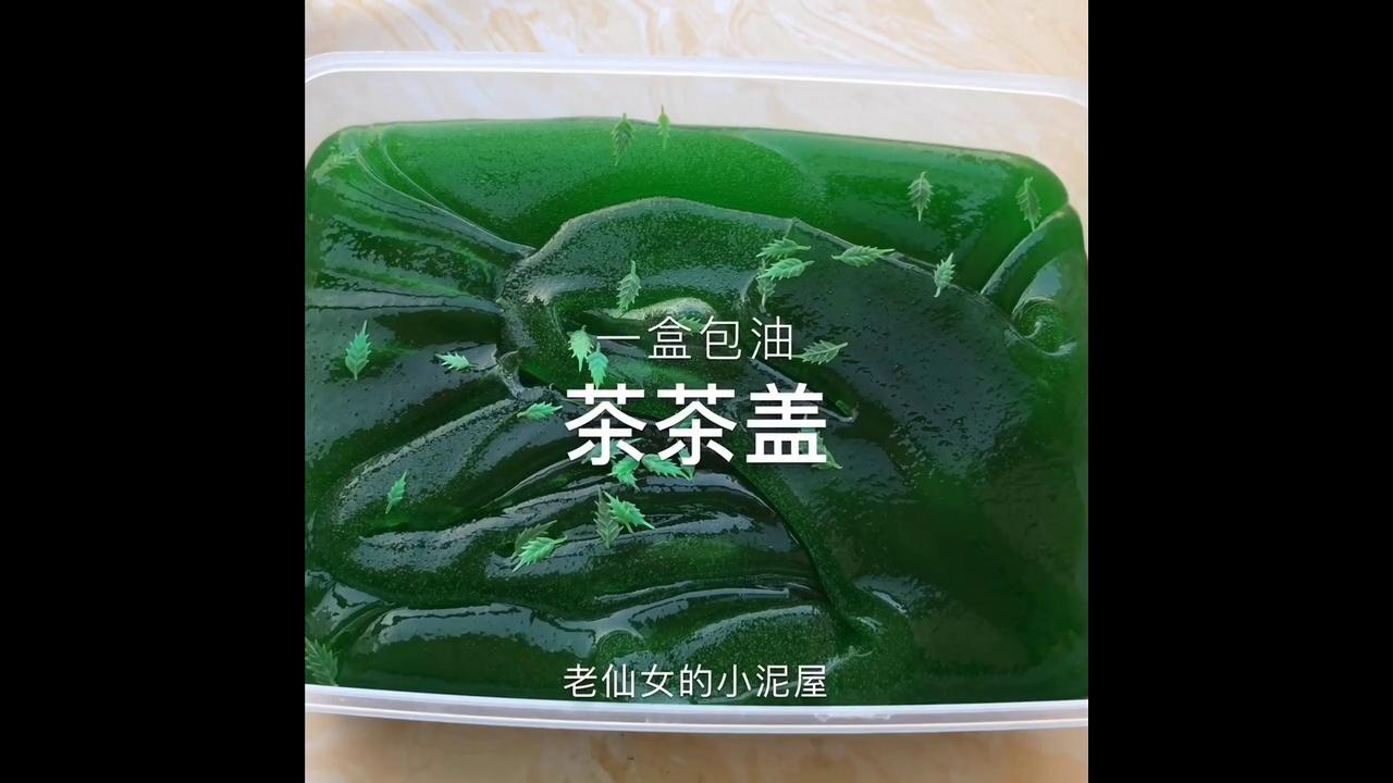 Squeezing green soft slime ASMR