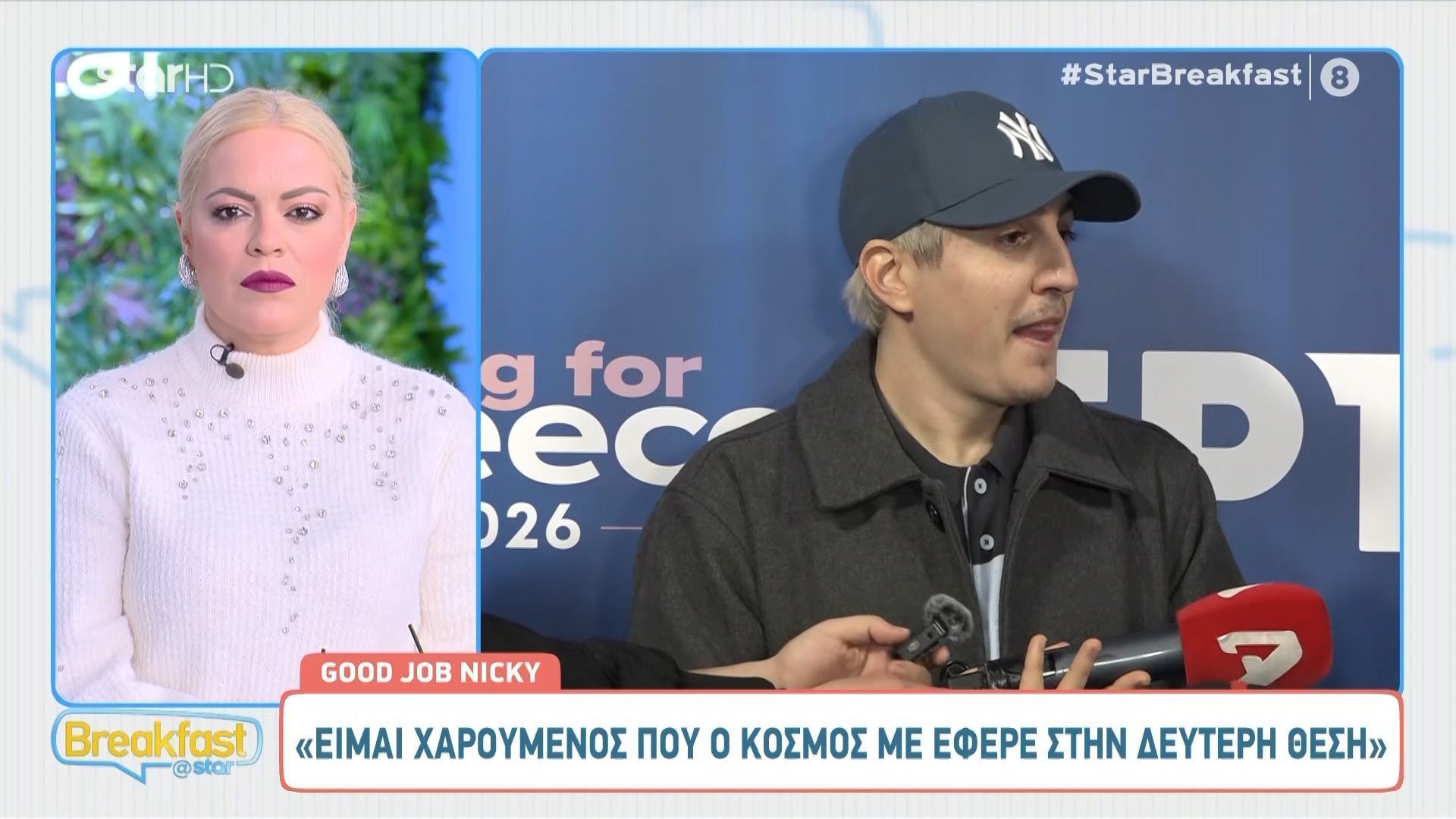 Good job Nicky: «Είμαι χαρούμενος που ο κόσμος με έφερε στη δεύτερη θέση»