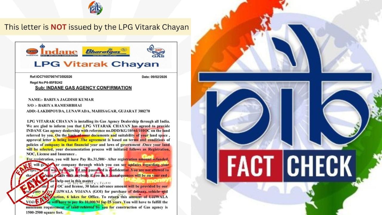 Fake letter offering Indane dealership is fraudulent, says PIB fact check