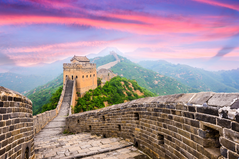 15 facts about the Great Wall of China