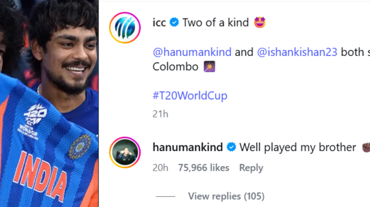 Hanumankind cheers for his 'twin' Ishan Kishan after T20 World Cup win
