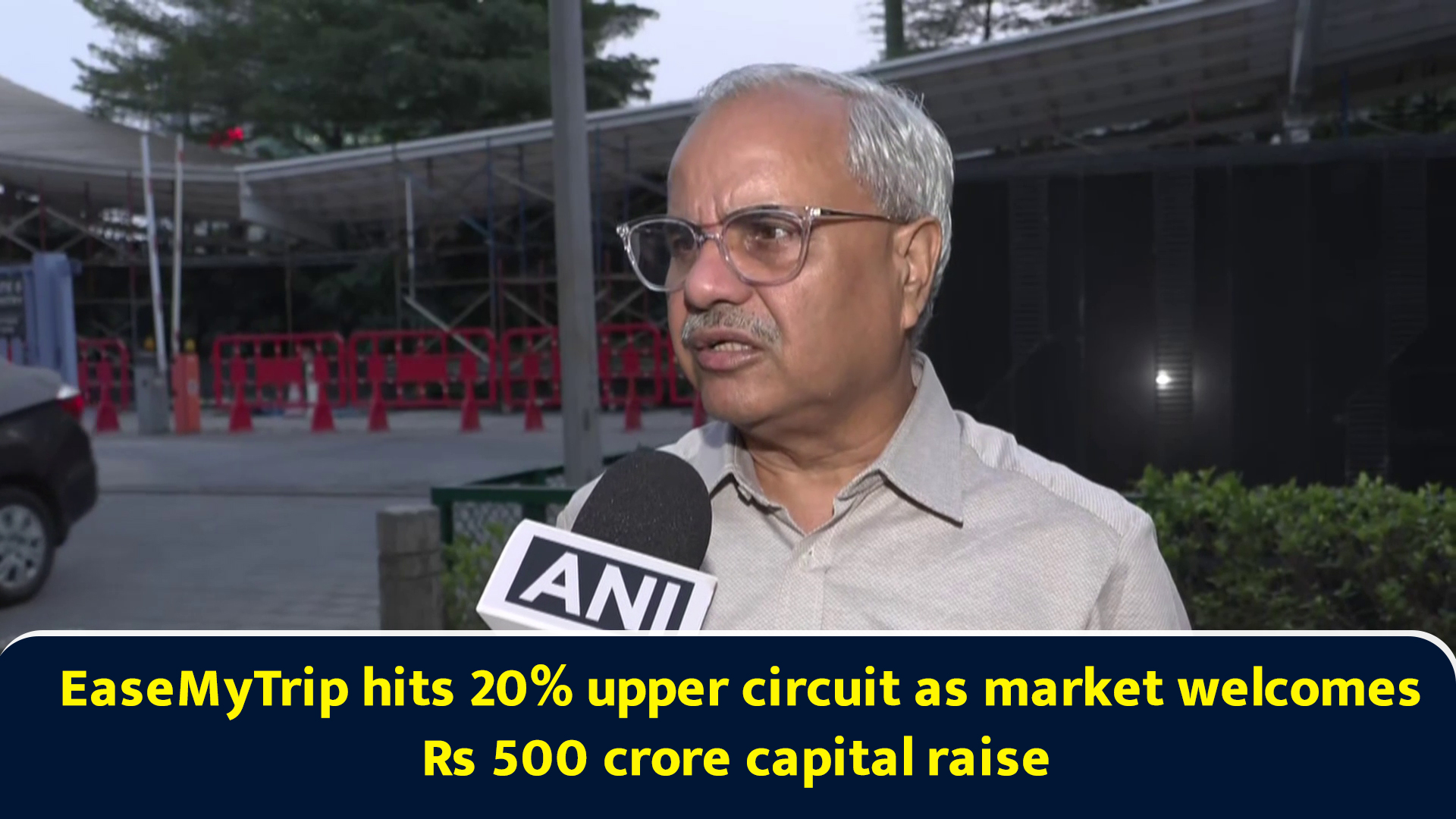 EaseMyTrip hits 20% upper circuit as market welcomes Rs 500 crore ...