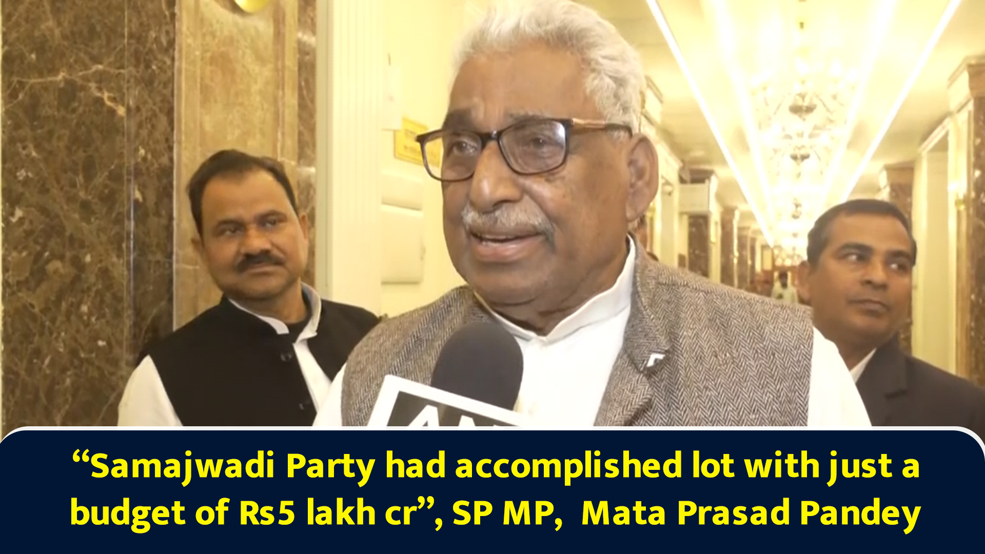 “Samajwadi Party had accomplished lot with just a budget of Rs5 lakh cr ...