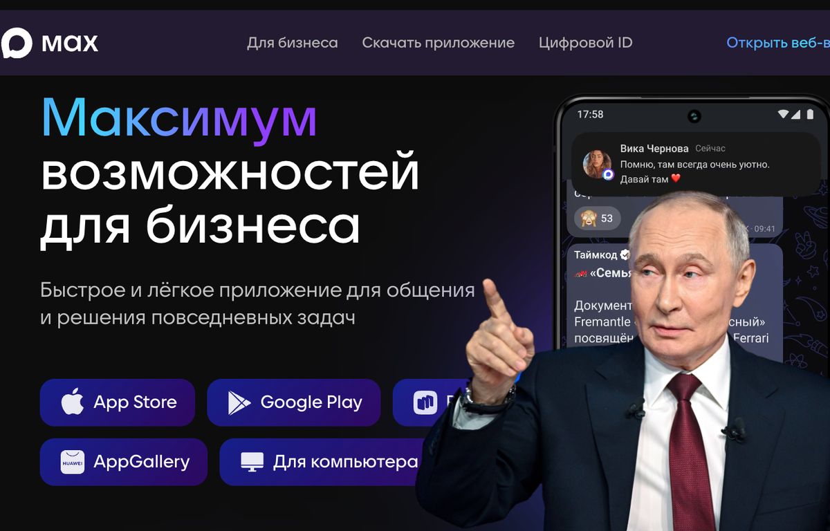 La messagerie Max, promue par Poutine en Russie, retirée de l’App Store