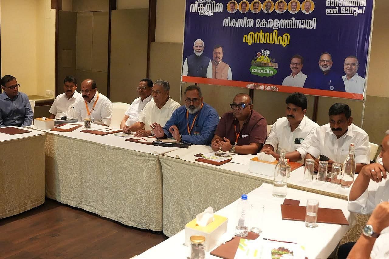 National Farmers’ Party joins BJP-led National Democratic Alliance ...