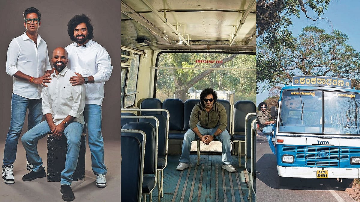 Shine Sharsh Shetty turns producer with Shankarabharana