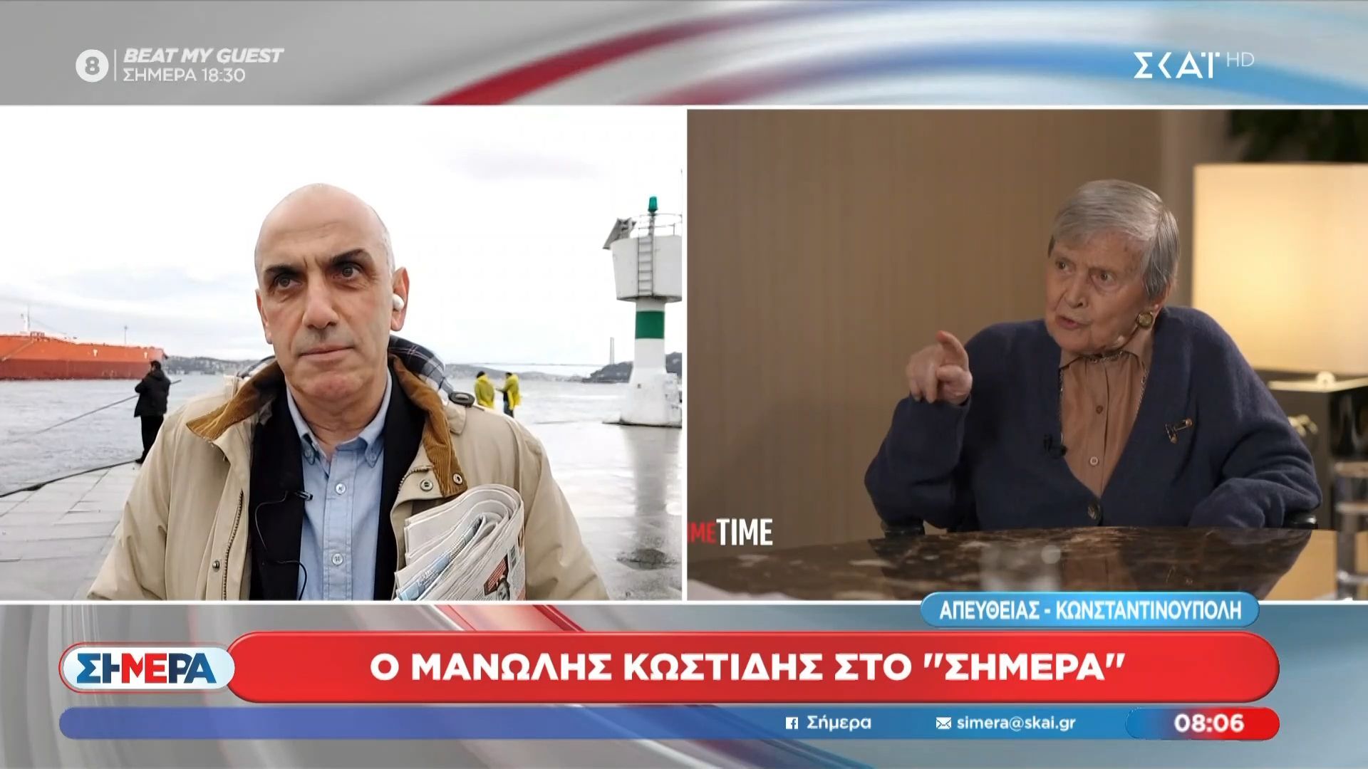 Συγκινημένος ο Μ. Κωστίδης για τον χαμό της Ελένης Γλύκατζη - Αρβελέρ ...