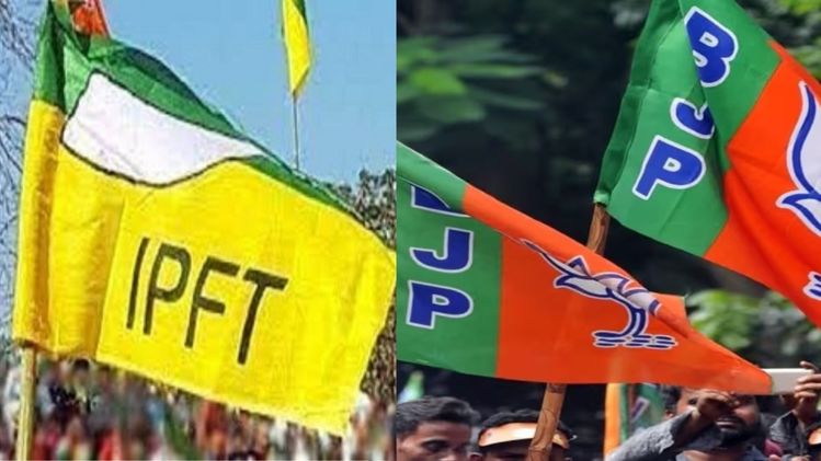 Avoid needless statements: Tripura BJP ally IPFT to Manik Saha on ...