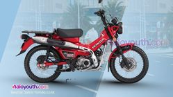 Motor bebek trail 125 cc 2026 ini lebih irit bahan bakar 1 liter bensin ...