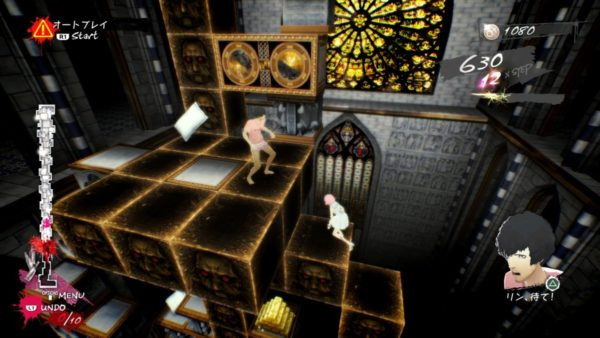 10 mind-bending video games that make no sense whatsoever
