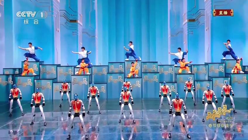 China's advanced humanoid robots perform during Spring Festival gala