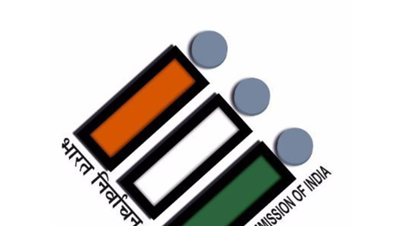 Assam Assembly polls: ECI reviews preparedness, meets political parties