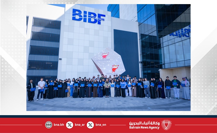 CPISP concludes candidacy training programme