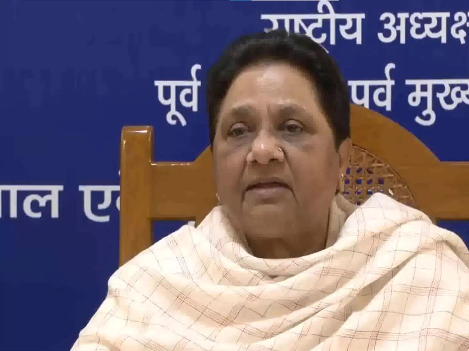 BSP president Mayawati rejects alliance buzz for 2027 UP polls, calls ...