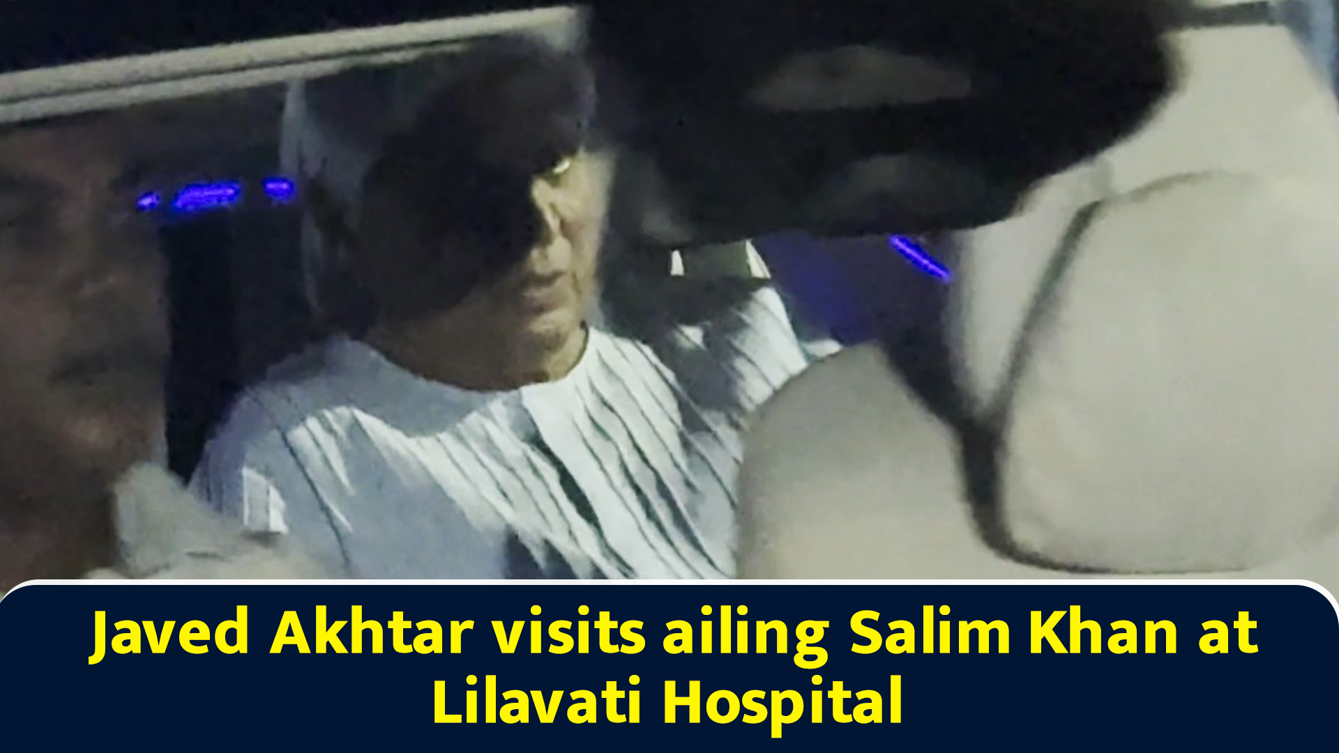 Javed Akhtar visits ailing Salim Khan at Lilavati Hospital