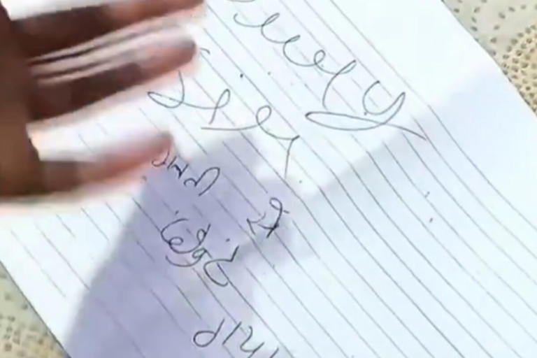 UP board answer sheet with Rs 100 bribe, ‘Jai Shree Ram’ slogans ...