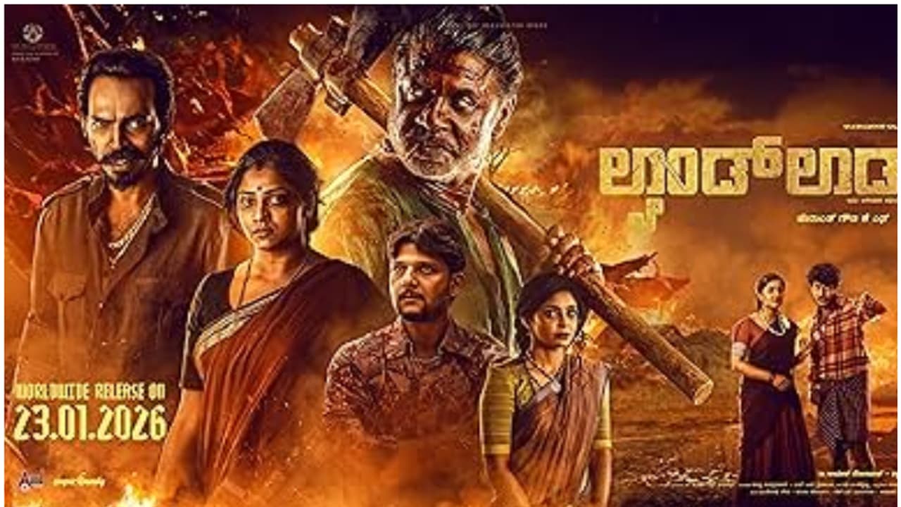 Landlord OTT release: Know when and where Duniya Vijay’s social drama ...