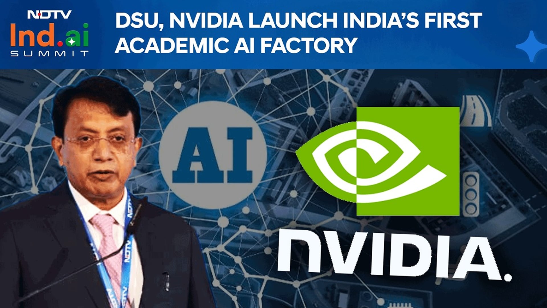 NVIDIA AI | Dayananda Sagar University partners with NVIDIA to build ...