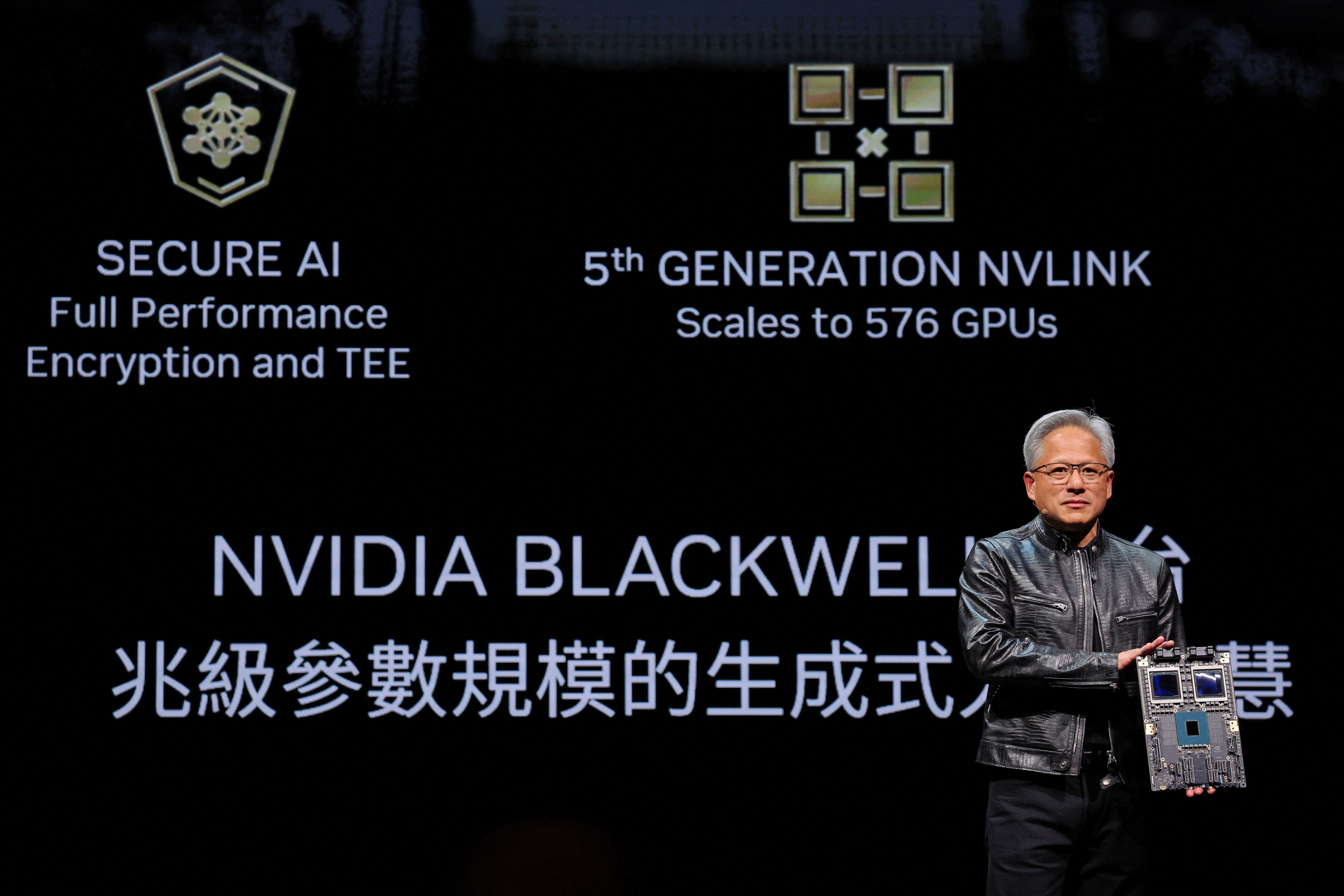 Trending tickers: Nvidia, Palo Alto Networks, BAE Systems and Glencore