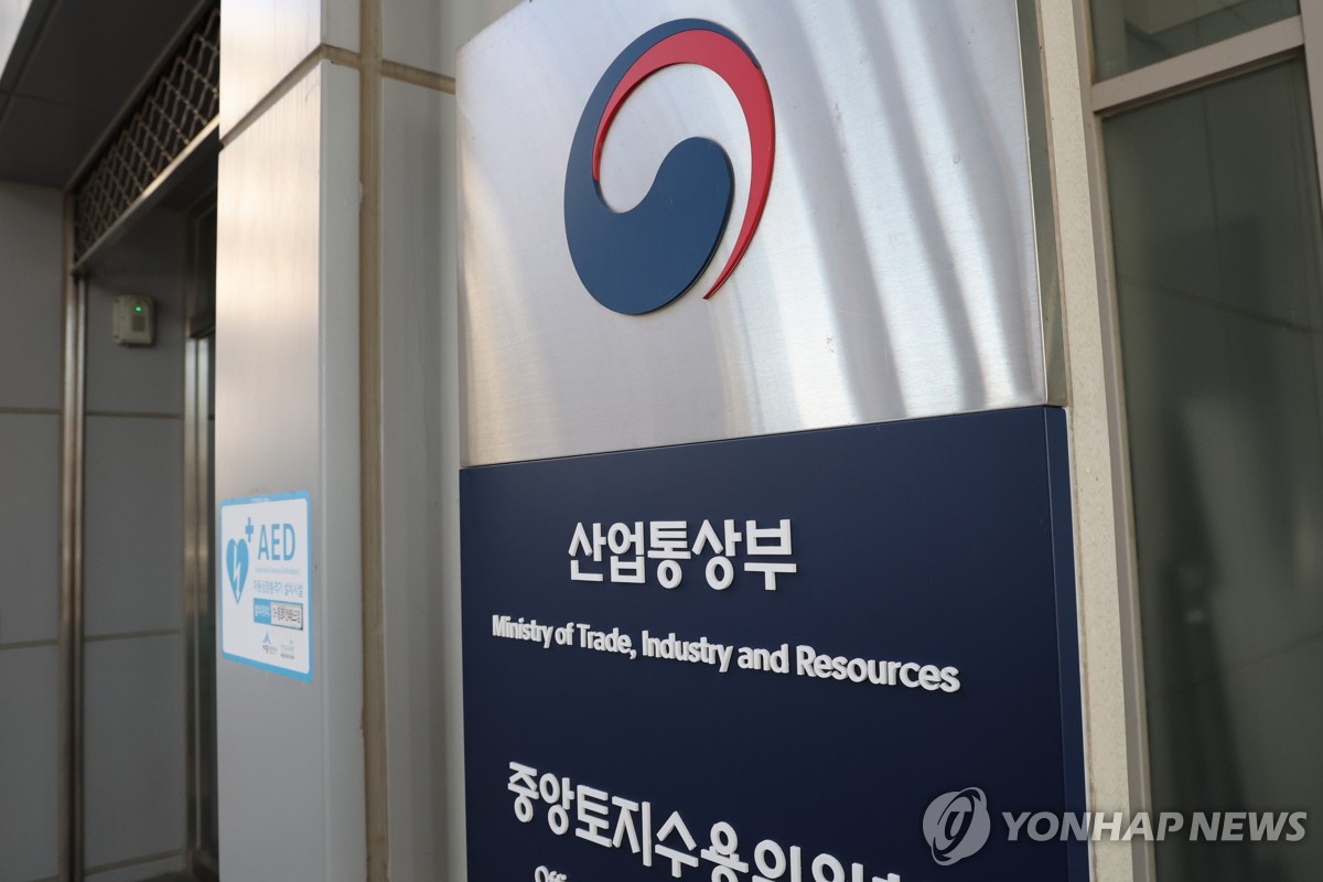Seoul, Beijing discuss easing technical barriers to trade